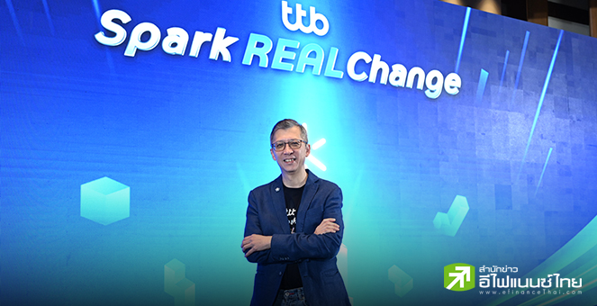 TTB ส่ง ttb spark tech พลิกโฉมเทคโนโลยีการเงิน ตอบโจทย์ลูกค้ายุคดิจิทัล