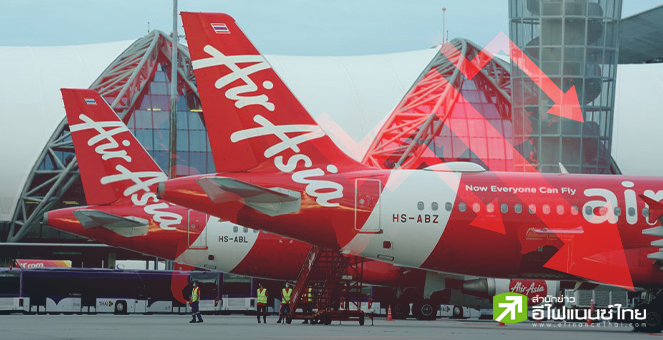 AAV กำไรปี 67 พุ่งกระฉูด! 3.47 พันลบ. โต 647% รับผู้โดยสาร-ค่าโดยสารพุ่ง พ่วงกำไร FX