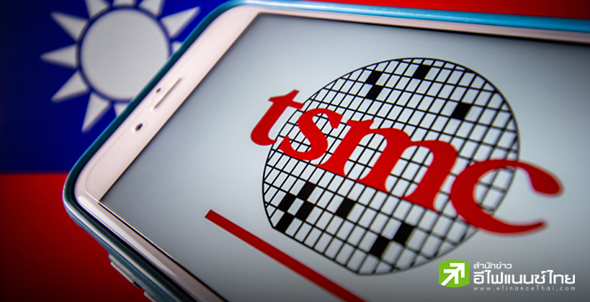 TSMC เผยรายได้ 2 เดือนแรก โต 39% สะท้อนความต้องการชิป AI ยังแกร่ง