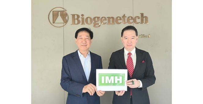 IMH กลับมาผงาด วงการวัคซีน ล่าสุด ผนึก Biogenetech เปิดตัว “วัคซีนไข้ ...