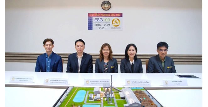 TPCH ปิดดีลวินด์ฟาร์มกัมพูชา 150 MW