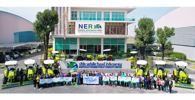 NER สานต่อโครงการ `NER สนับสนุนวิถีเกษตรยั่งยืน` ปี 2 มอบเครื่องจักรกล ...