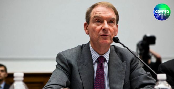 เปิดฉากยุคใหม่! Paul Atkins รับตำแหน่งประธาน SEC คนที่ 34 อย่างเป็นทางการ