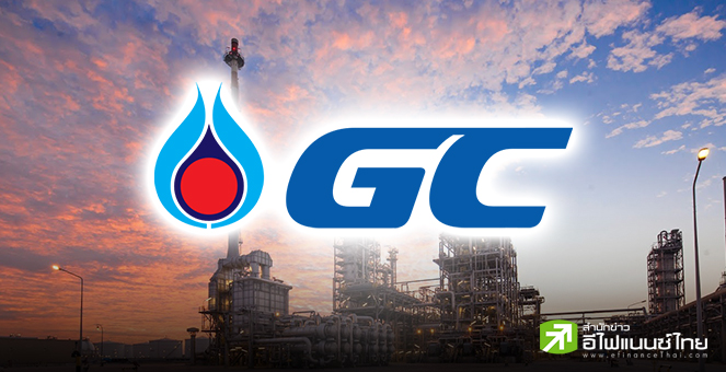 สรุป Opp Day : PTTGC มองผลงาน Q2/68 โตต่อเนื่อง หลังหยุดรับรู้ผลขาดทุน `Vencorex` ฝรั่งเศส