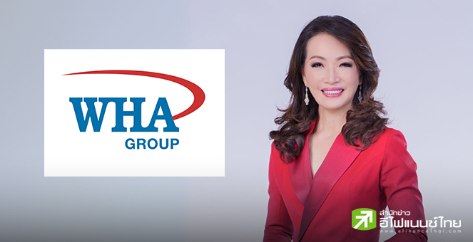 WHA เปิด Q1/68 กำไร 2,075 ลบ. โต 52% รับผลงานโตทุกธุรกิจ โชว์ปิดดีลขายที่ดินลูกค้าดาต้าเซ็นเตอร์ ...