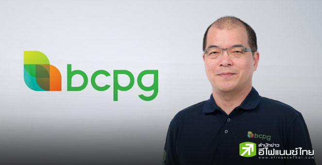 (เพิ่มเติม) BCPG รุกลงทุน 2 โซลาร์ฟาร์มไต้หวัน กำลังผลิตรวม 108 MW เดินหน้าผู้นำพลังงานหมุนเวียน ...