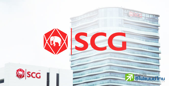 ส่องงบ SCC งวด Q2/67 ผ่านจุดต่ำสุด ลุ้นกำไร 2.2-2.7 พันลบ. มองเป้าหมาย 178-210 บ.