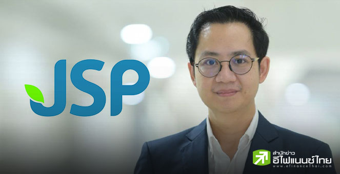 JSP ดัน `เกรซ วอเทอร์ เมด` ยื่นไฟลิ่งเข้าตลาด LiveX คาด IPO ปีนี้ ปูทางสู่ผู้นำนวัตกรรมดูแลผู้ป่วยไต