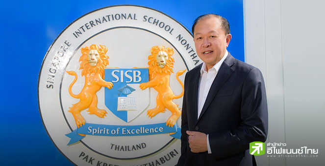 SISB เผยรายได้ Q2/68 แตะ 623.14 ลบ. กางแผนขยายที่นั่งอีก 1,300 ที่ภายในปี 70